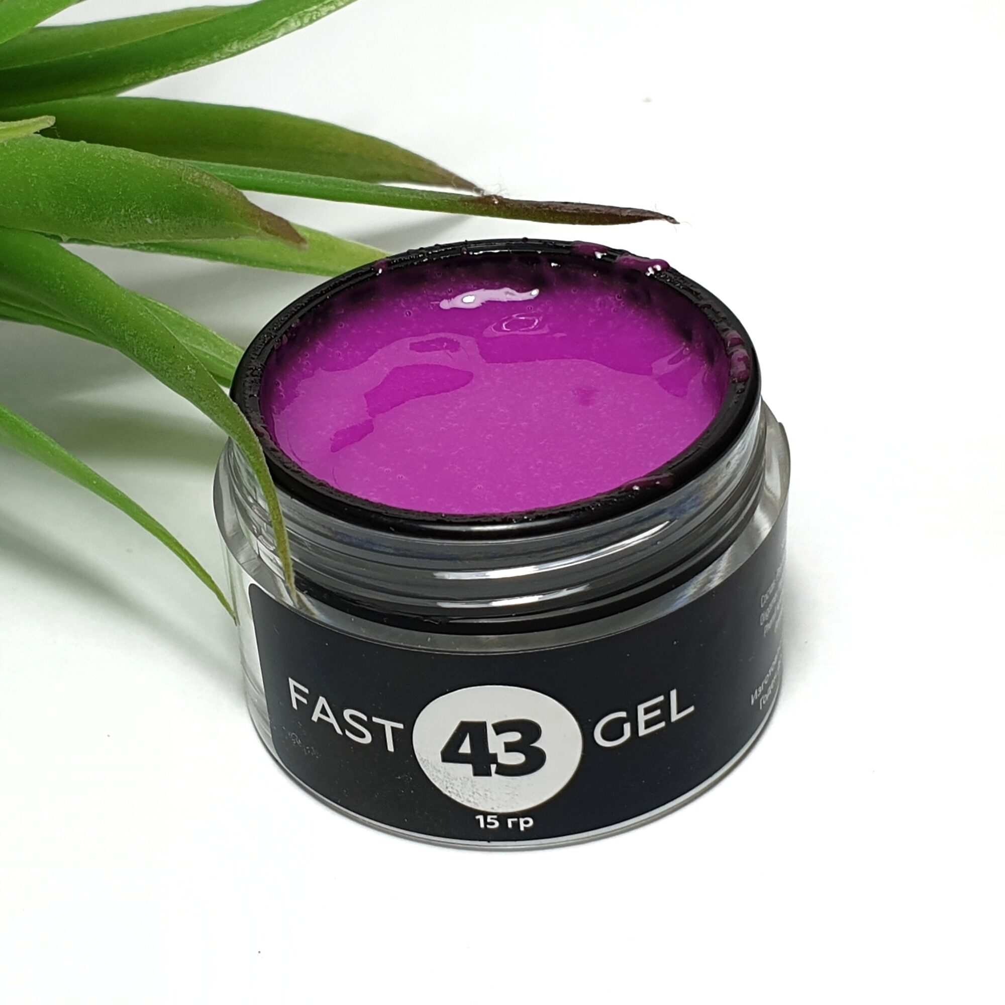 Fast Gel цветной 43
